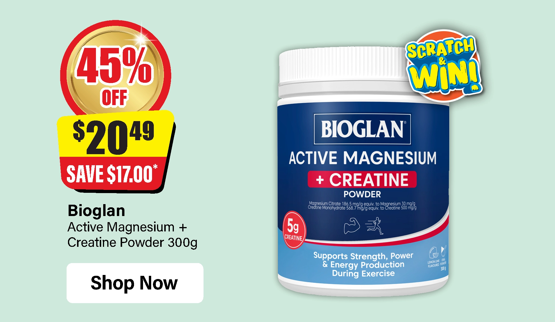 Latest Catalogue Deals